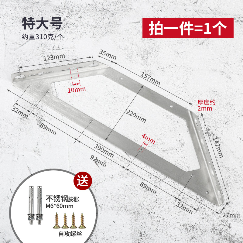 Stainless steel angle code 90-degree right angle L-shaped fixer table ...