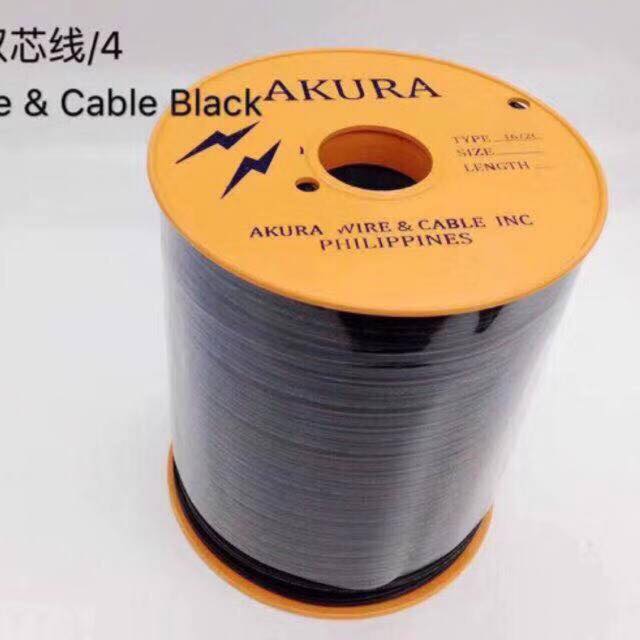 16# Flatcord Extension Wire (Per Roll) | Lazada PH