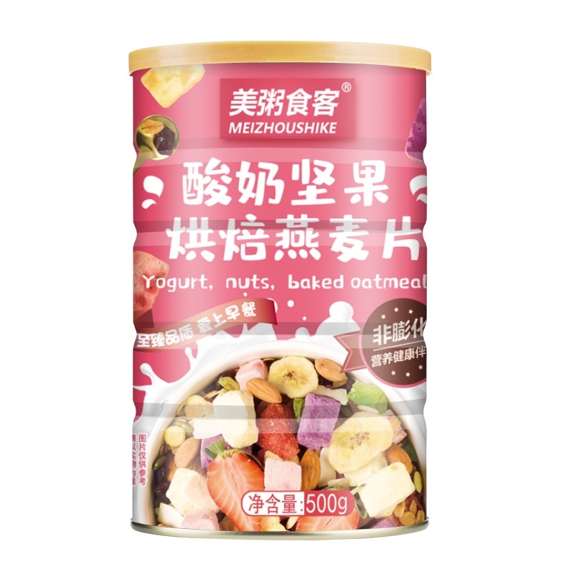 ♟ Canned Oatmeal Cereal Natural Nutritional Diet Cereal Mix Fruit ...