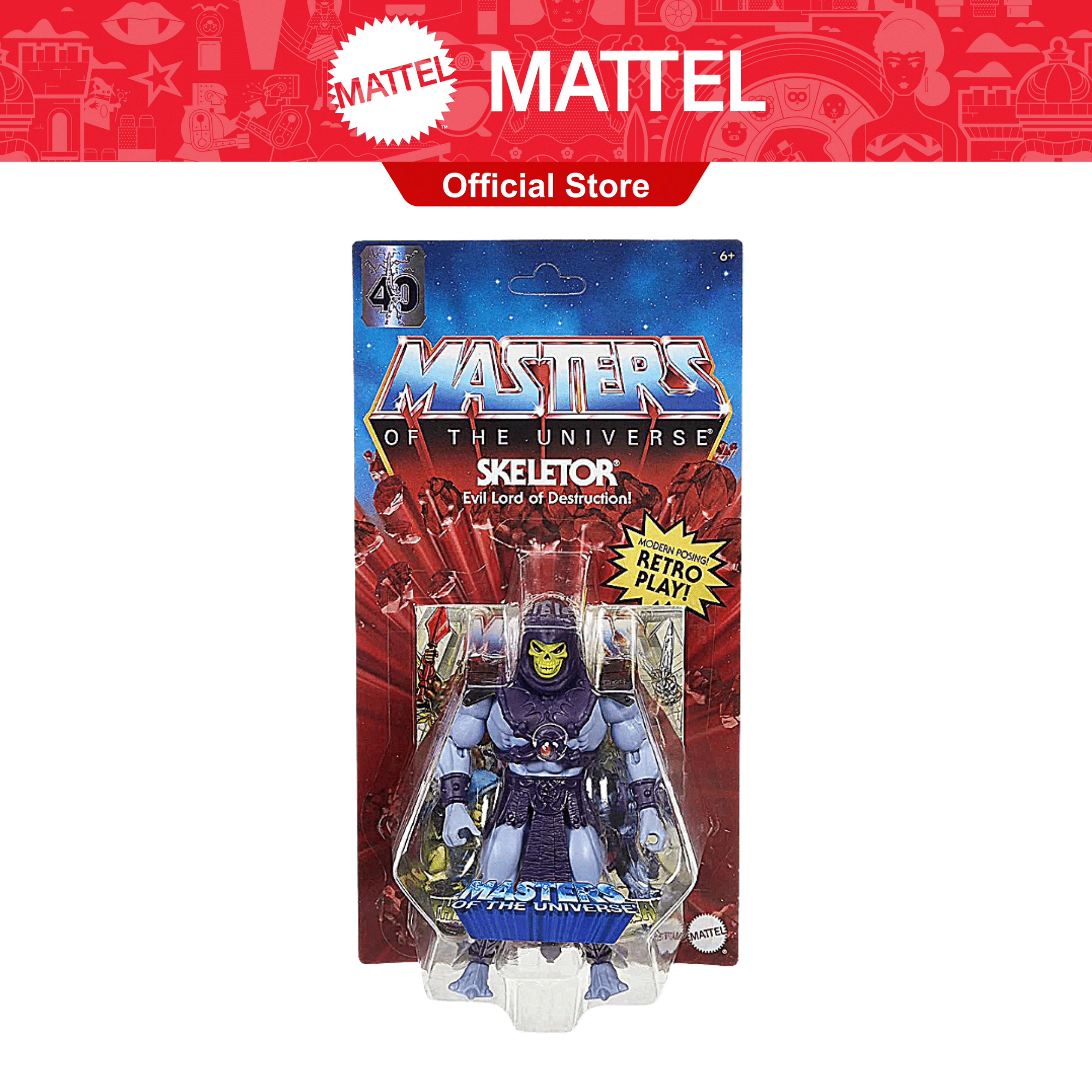 Masters of the Universe Action Figures (Mini Comic Stratos, Mantenna ...