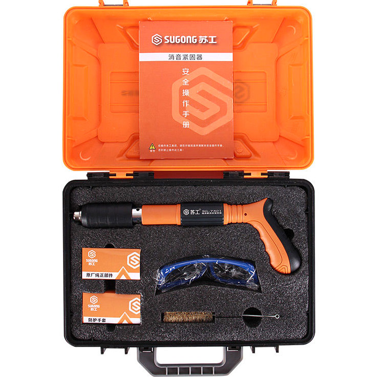 🔥Tiktok Best Original Electric Nail Gun Machine Cordless Rivets Wall ...