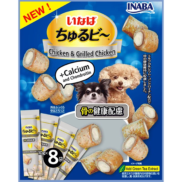 puppy boost INABA Churu Bee Treats for Dogs 10g x 8 (JAPAN'S NUMBER 1 ...