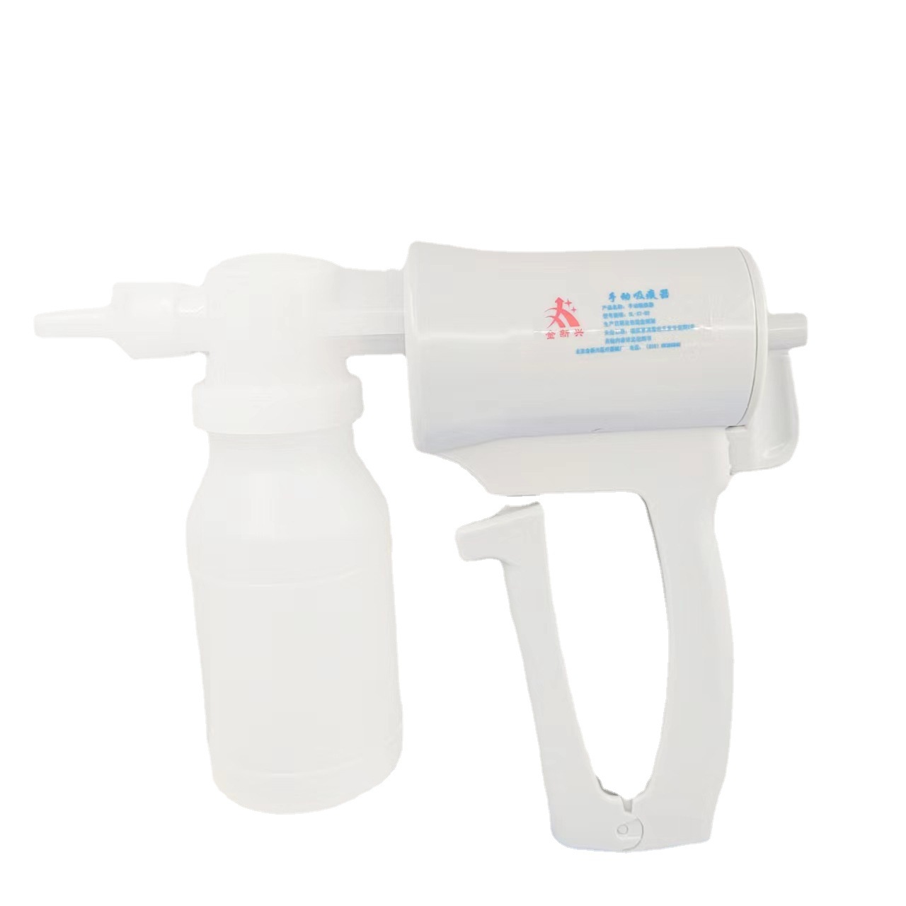 Manual Sputum Suction Device Household Sputum Suction Pump for Elderly ...