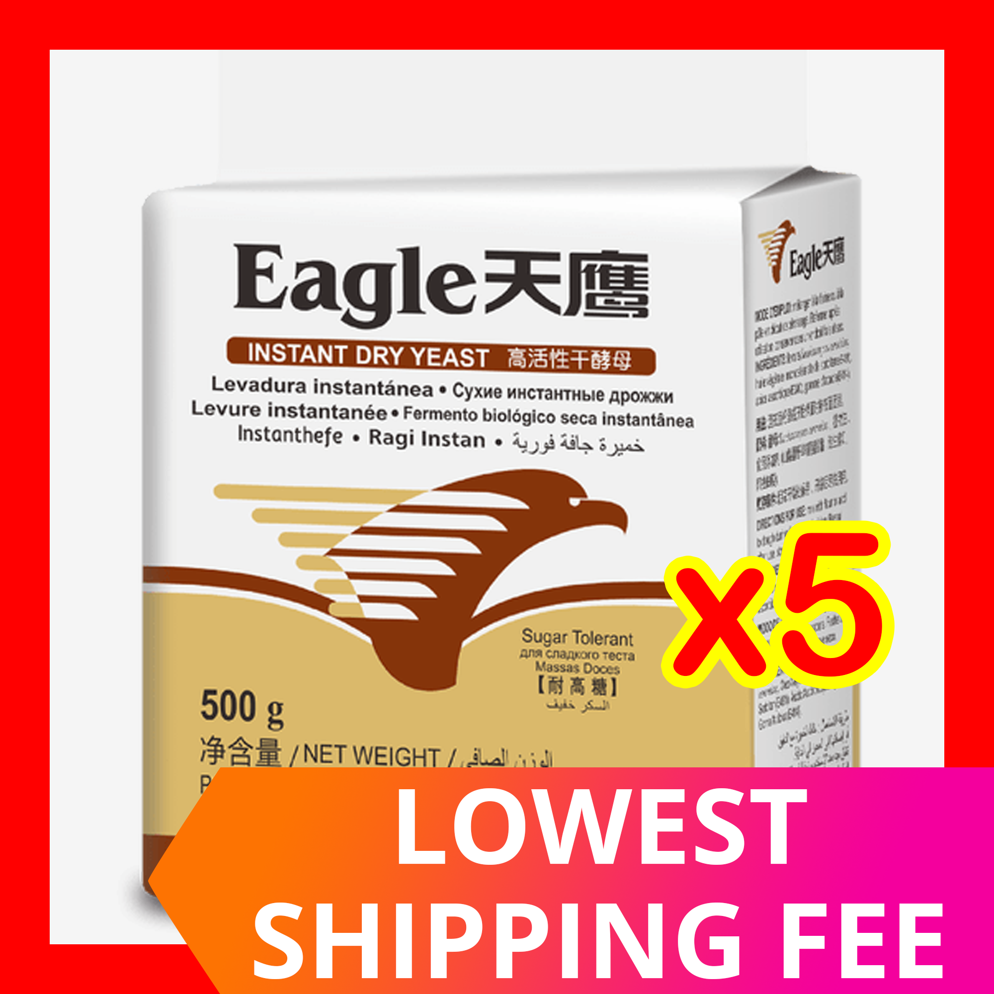 5 packs EAGLE INSTANT YEAST for Baking Bread Cake Flour Dough (5x 500g ...