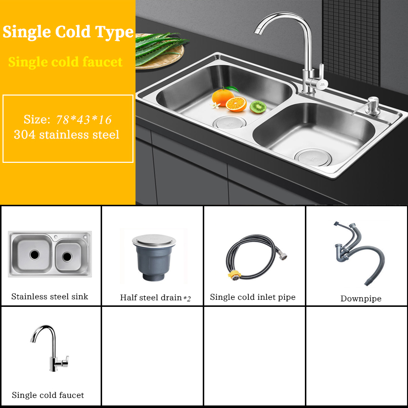 Kitchen sink set SUS 304 stainless steel floor sink home sink set with ...