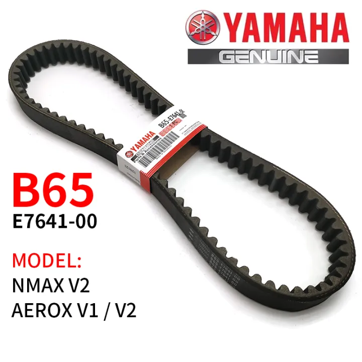 Yamaha V-Belt Original Genuine Motorcycle Fan Drive Belt B65 5TL 2DP ...
