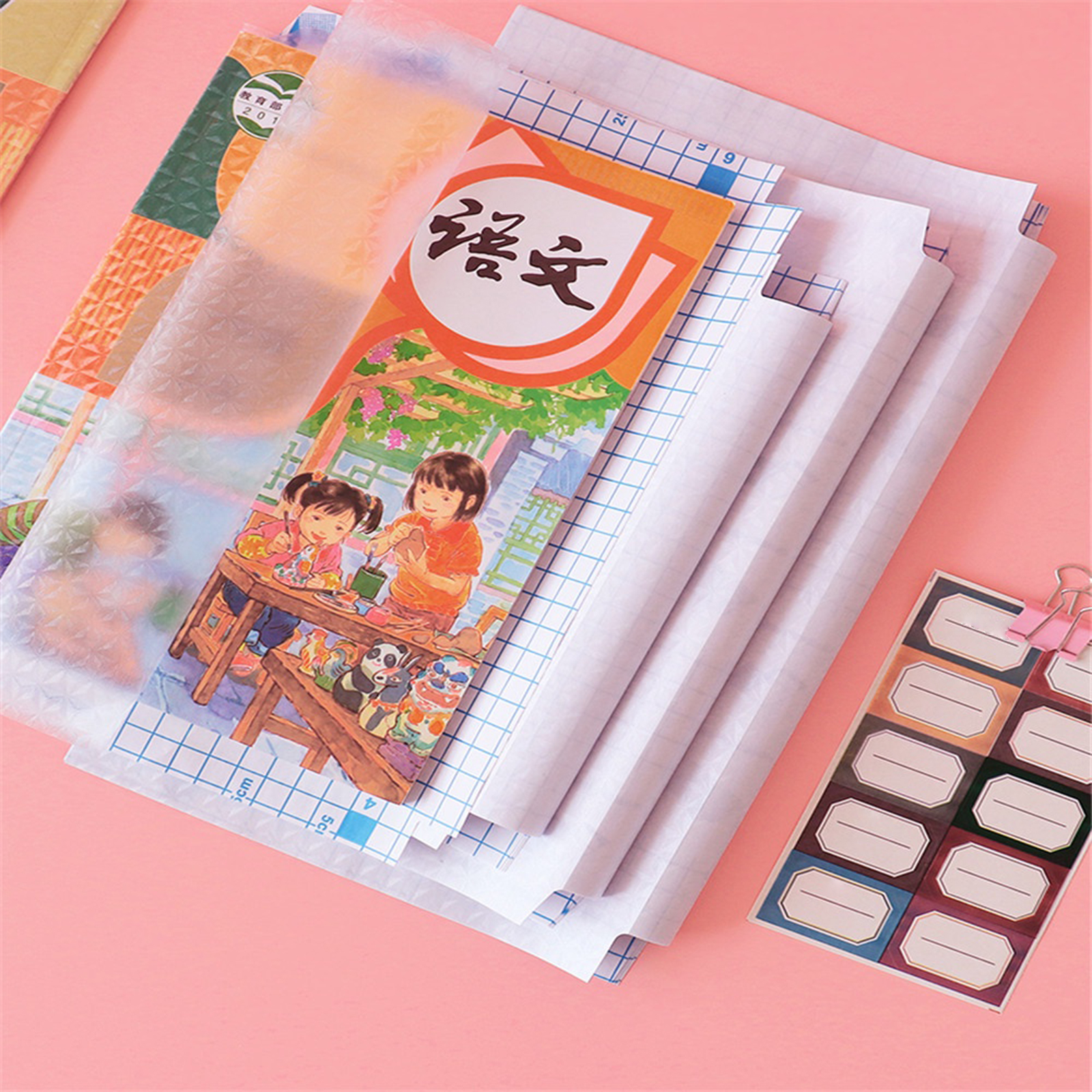 [Dailynews] 10PCS Text Book Cover For Books Textbook Film Self Adhesive ...