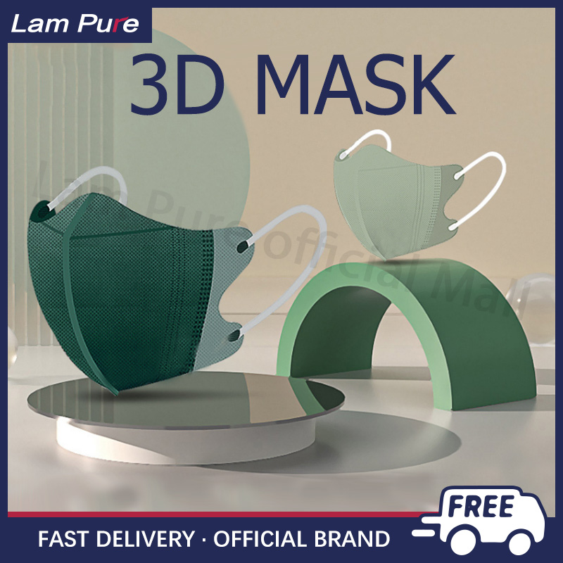 Lam Pure 3D Mask Korea 3D Face-Lifting Butterfly More Effectively ...