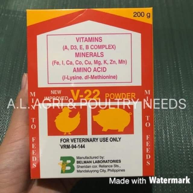 V22 Powder 200grams (1BOX) | Lazada PH