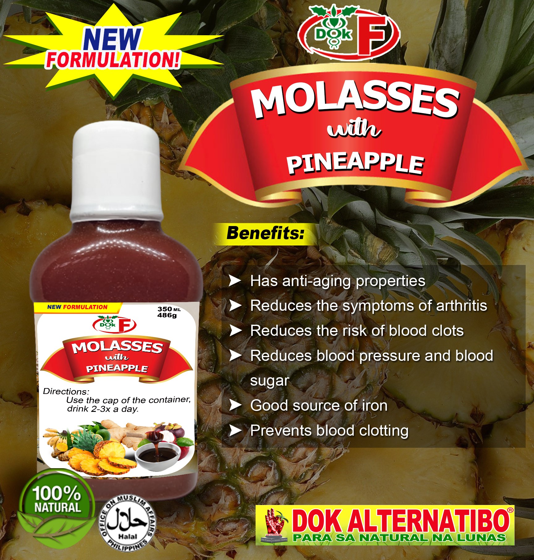 Dok F Molasses with Pineapple | Lazada PH