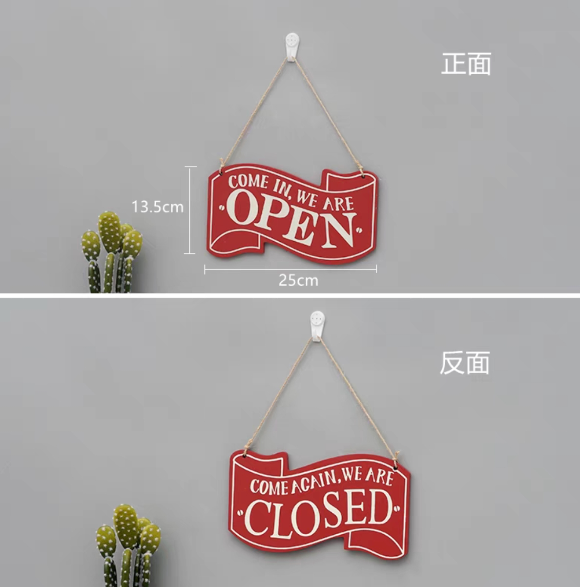 WOODEN CLOSE/OPEN/COME AGAIN/COME IN SIGNAGE DOOR WALL DECOR STORE ...