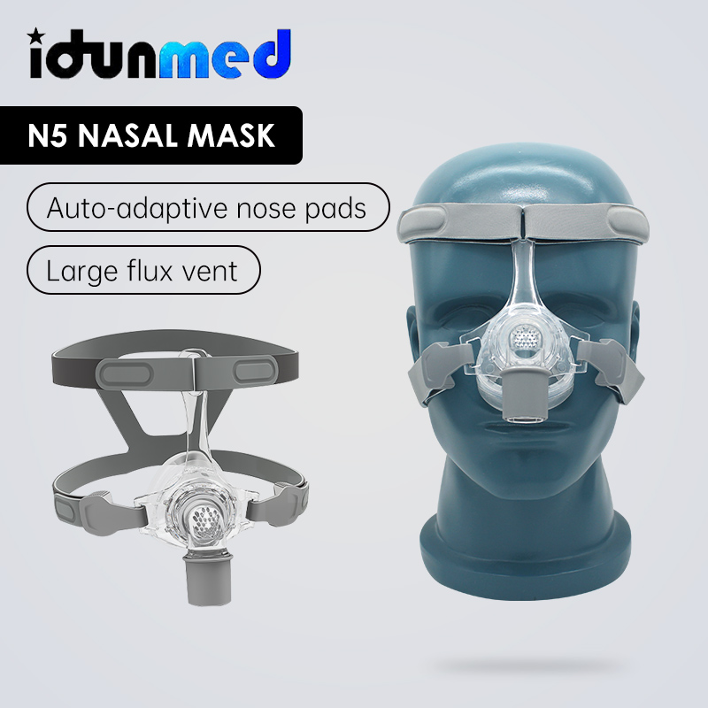 BMC N5 CPAP Nasal for CPAP Machine Respirator With Adjustable Headgear ...