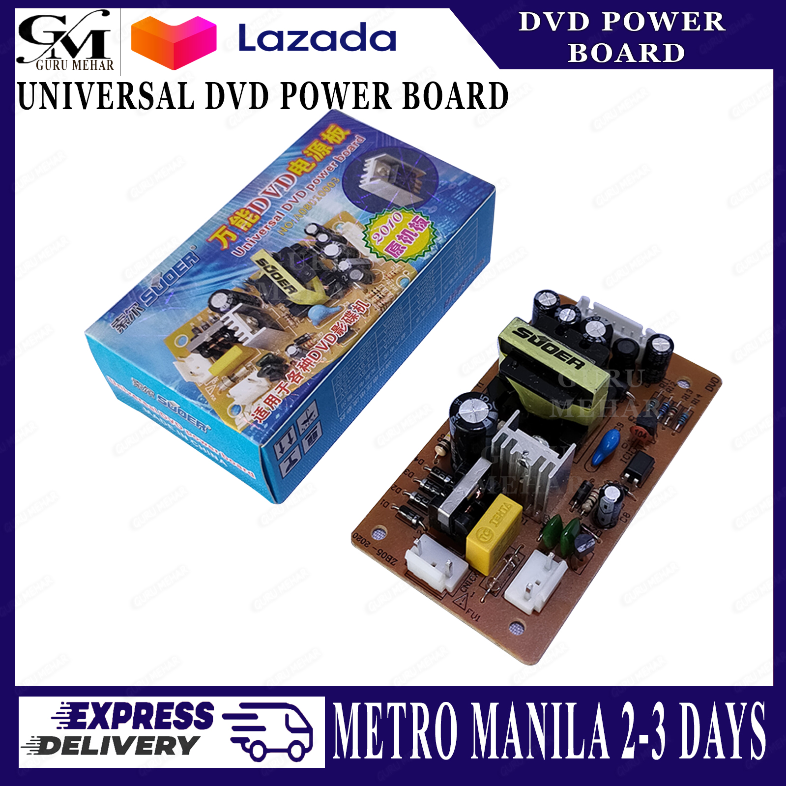 SUOER Universal DVD power board 5V 12V -12V | Lazada PH