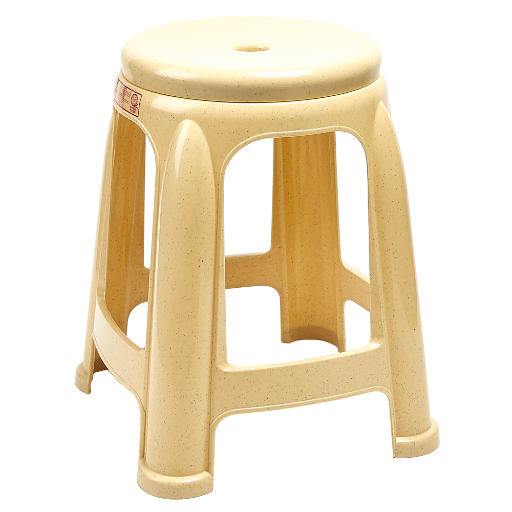 Cofta Granite Biege Narra Stool Chair | Lazada PH