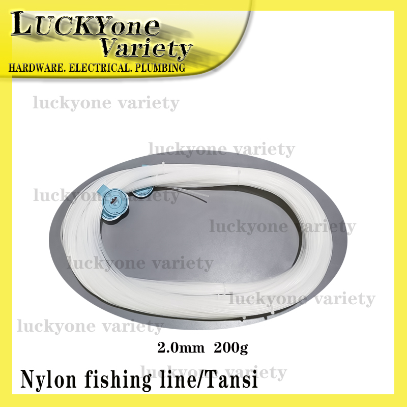TANSI/ NYLON STRING( 3.0 mm 250g/2.5 mm 200g | Lazada PH