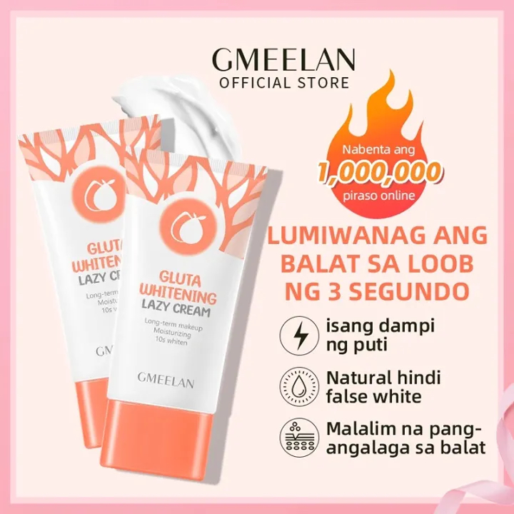 ( BUY 1 TAKE 1 ) GMEELAN Gluta Whitening Lazy Cream 30g Brighten Skin ...