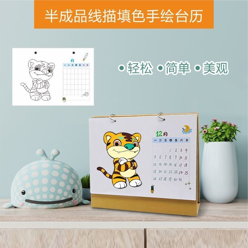 Self made desk calendar materials painting hand-painted calendar ...