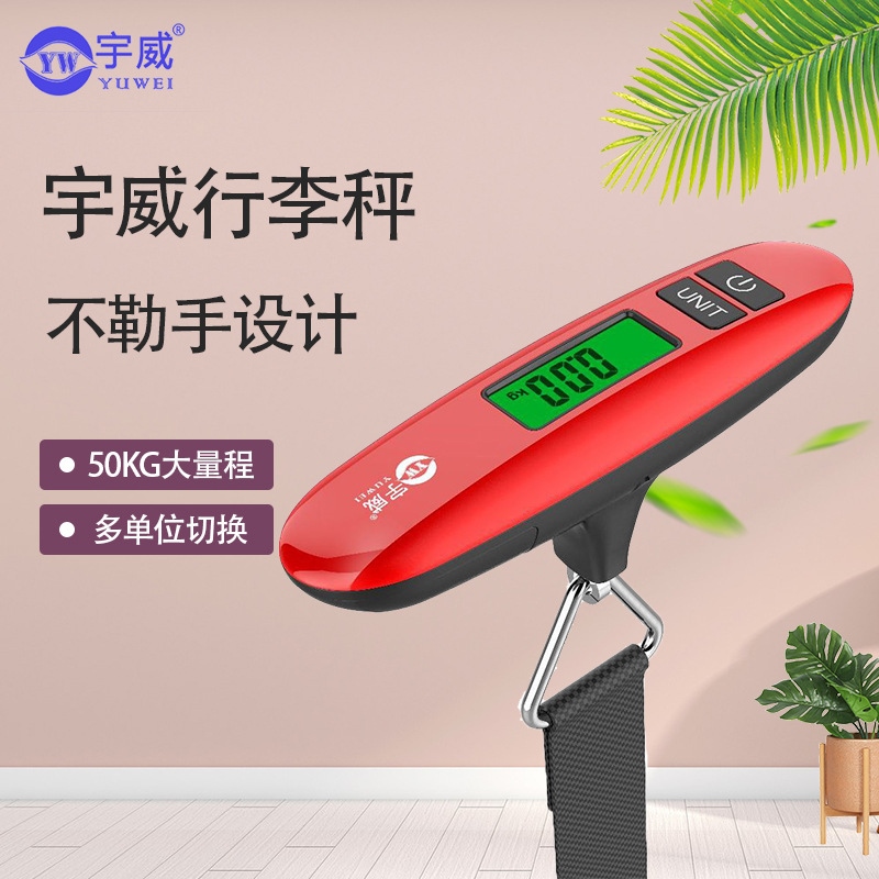 【Ready】⚡ Portable gage Scale hold Portable Scale ic Scale Commercial ...