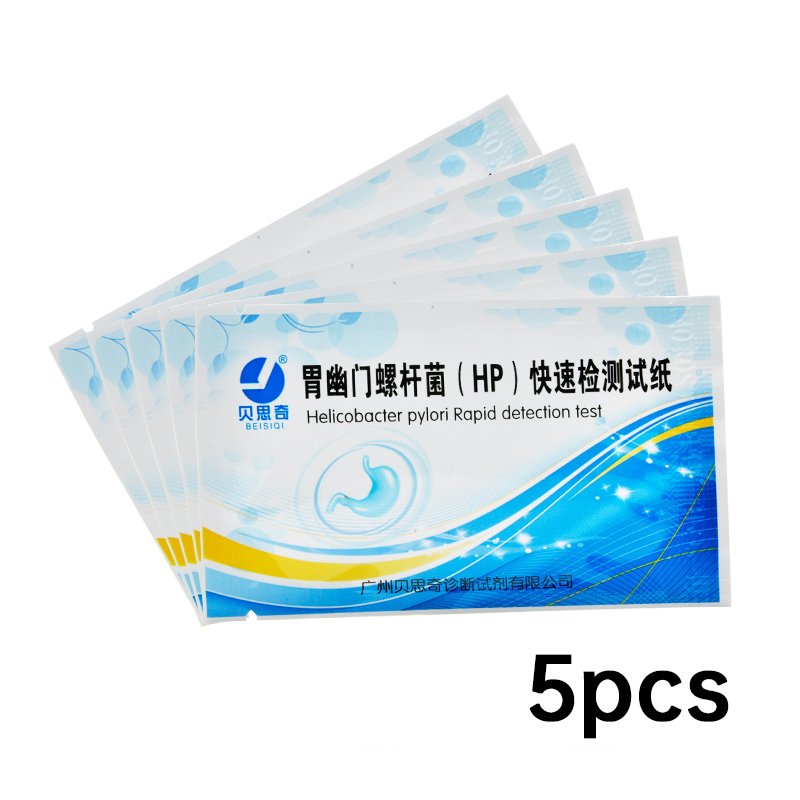5Pcs Helicobacter Pylori HP Detection Rapid Test Paper Gastric Disease ...