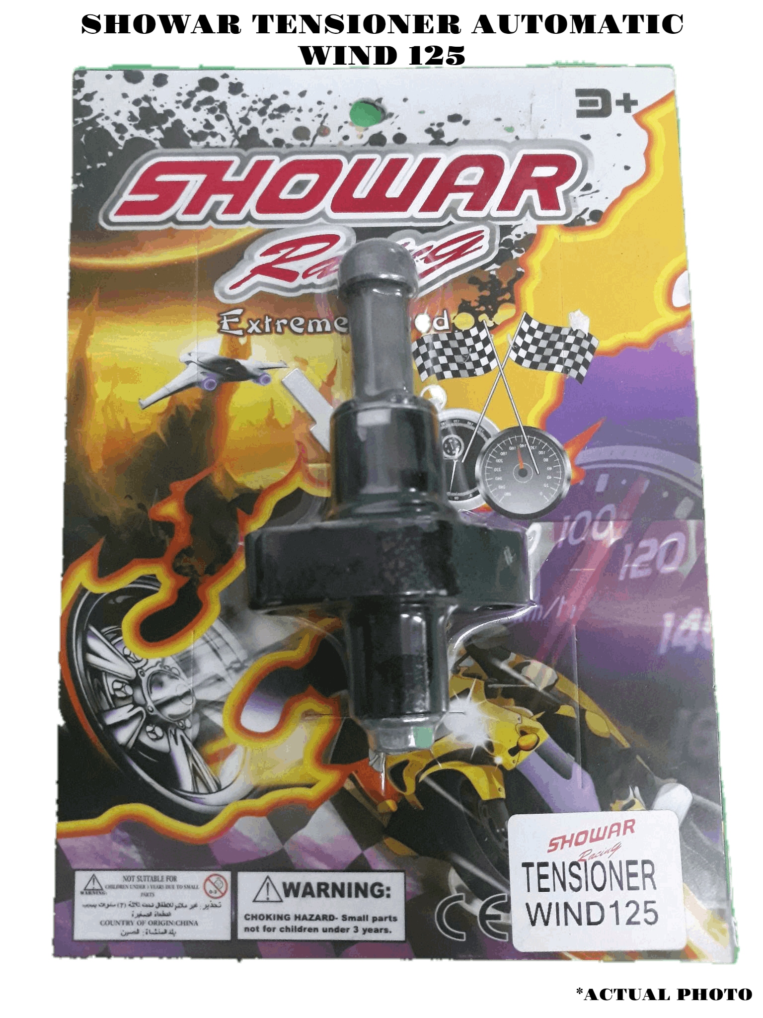 SHOWAR TIMING CHAIN TENSIONER AUTOMATIC MODEL: KAWASAKI WIND 125 ...
