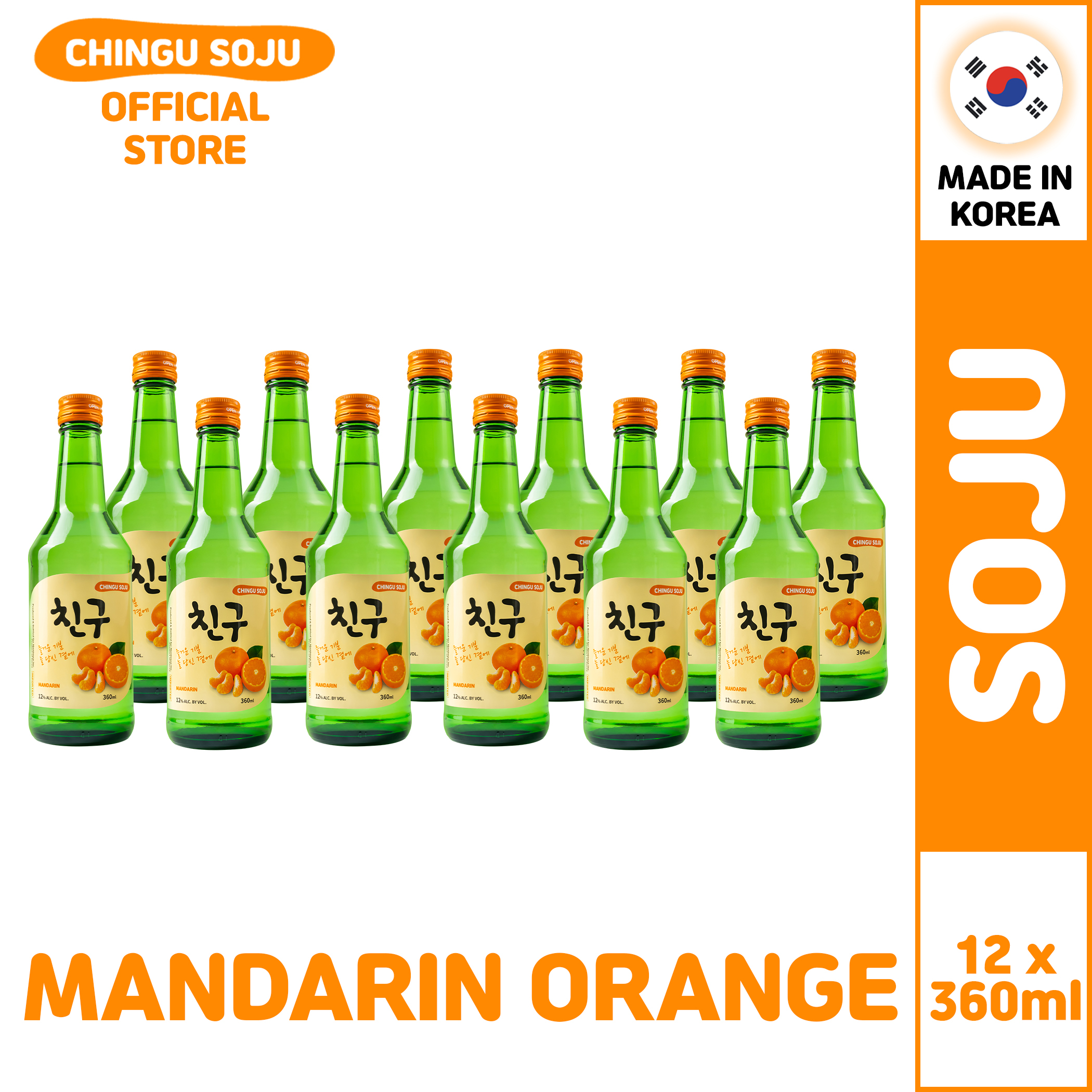 Chingu Soju Mandarin Orange 360ml 12 bottles | Lazada PH