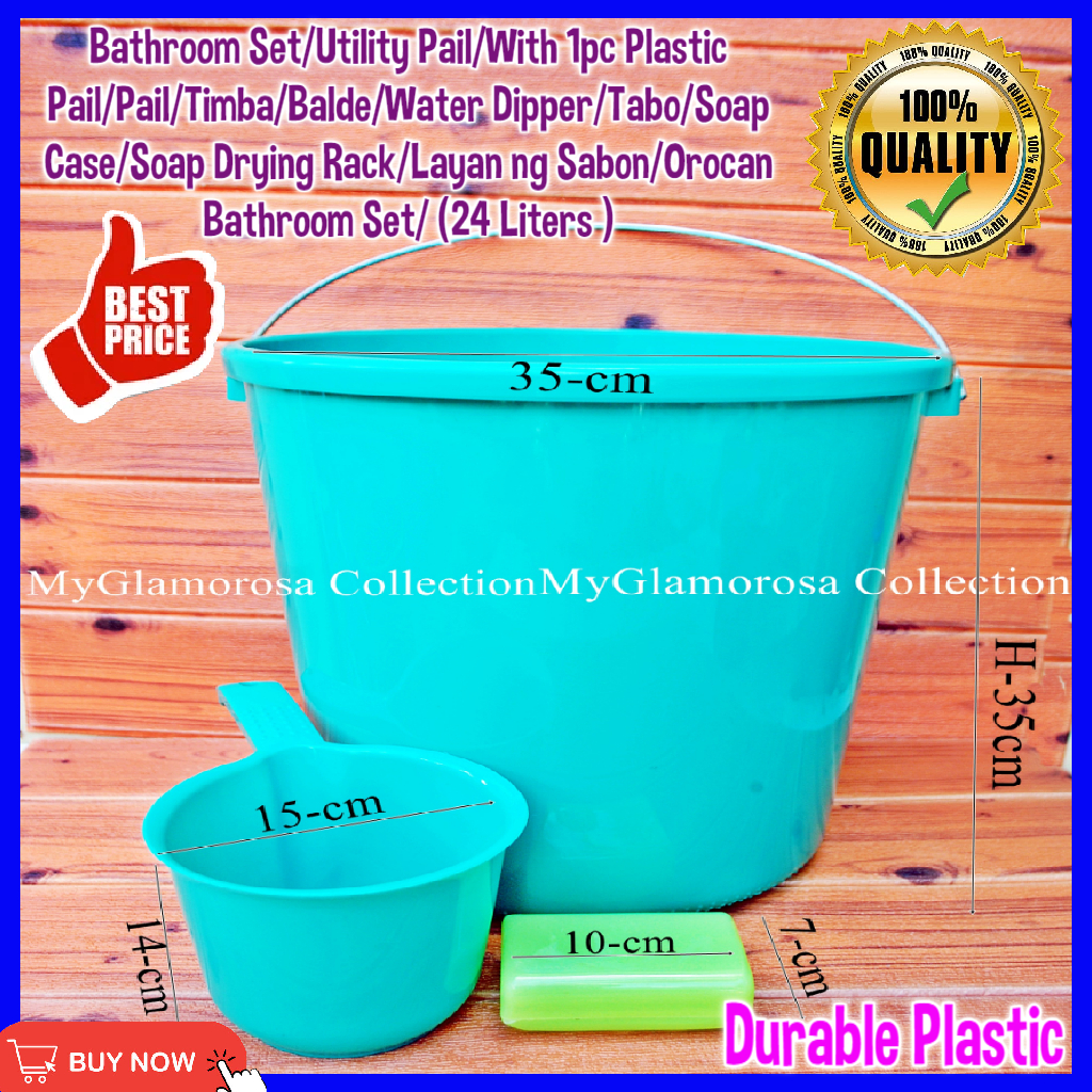 MyGlamorosa Collection Utility Pail/Bathroom Set/With 1pc Plastic Pail ...