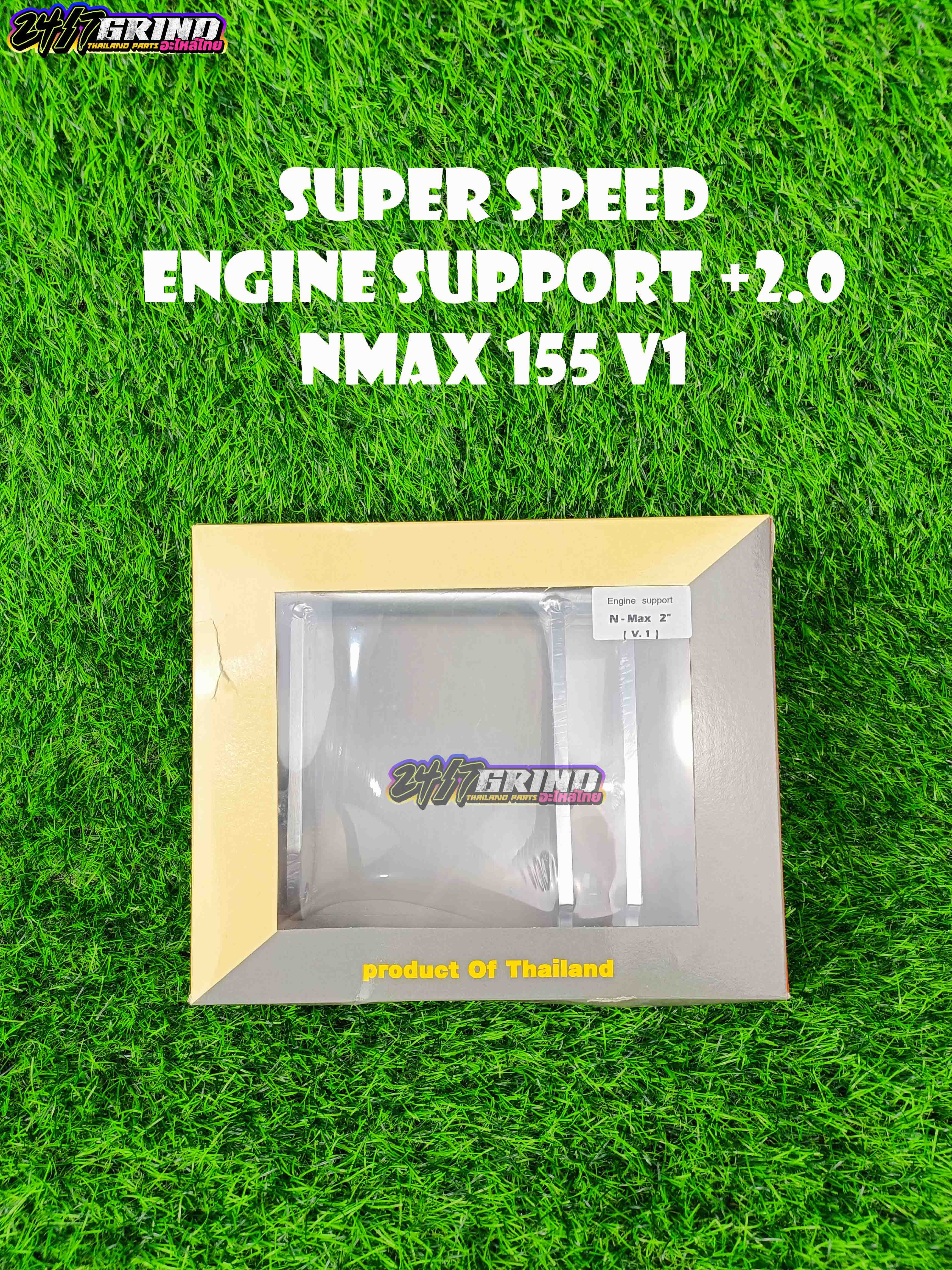 SUPER SPEED ENGINE SUPPORT +2.0 YAMAHA NMAX 155 THAILAND MADE | Lazada PH