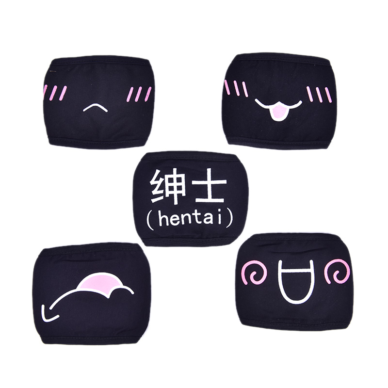 fushi Unisex Cartoon Funny Black Dustproof Mouth Face Mask Anime ...