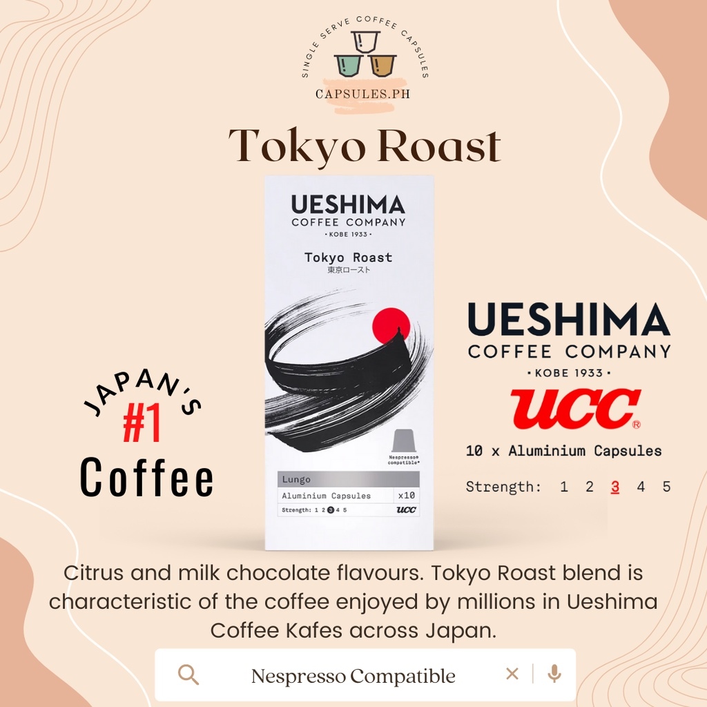 UESHIMA UCC Nespresso Compatible Aluminum Coffee Capsules 10's | Lazada PH