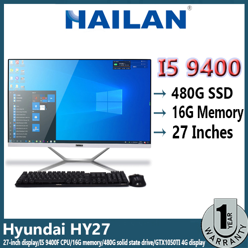 Computer Desktop Hyundai HY27 can be installed with a 27-inch display ...