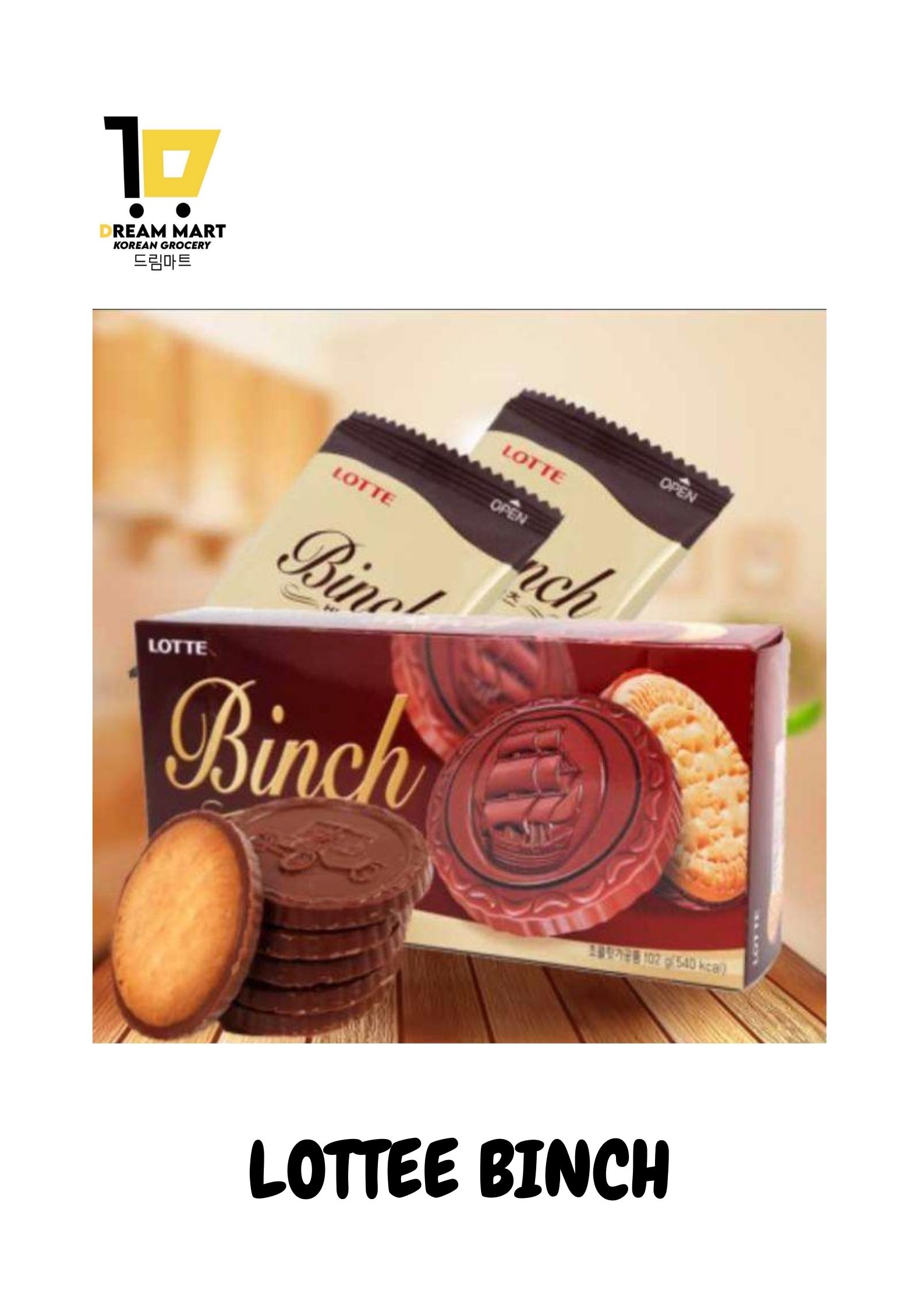 Lotte Binch Chocolate Biscuit 102g/20 (box) | Lazada PH