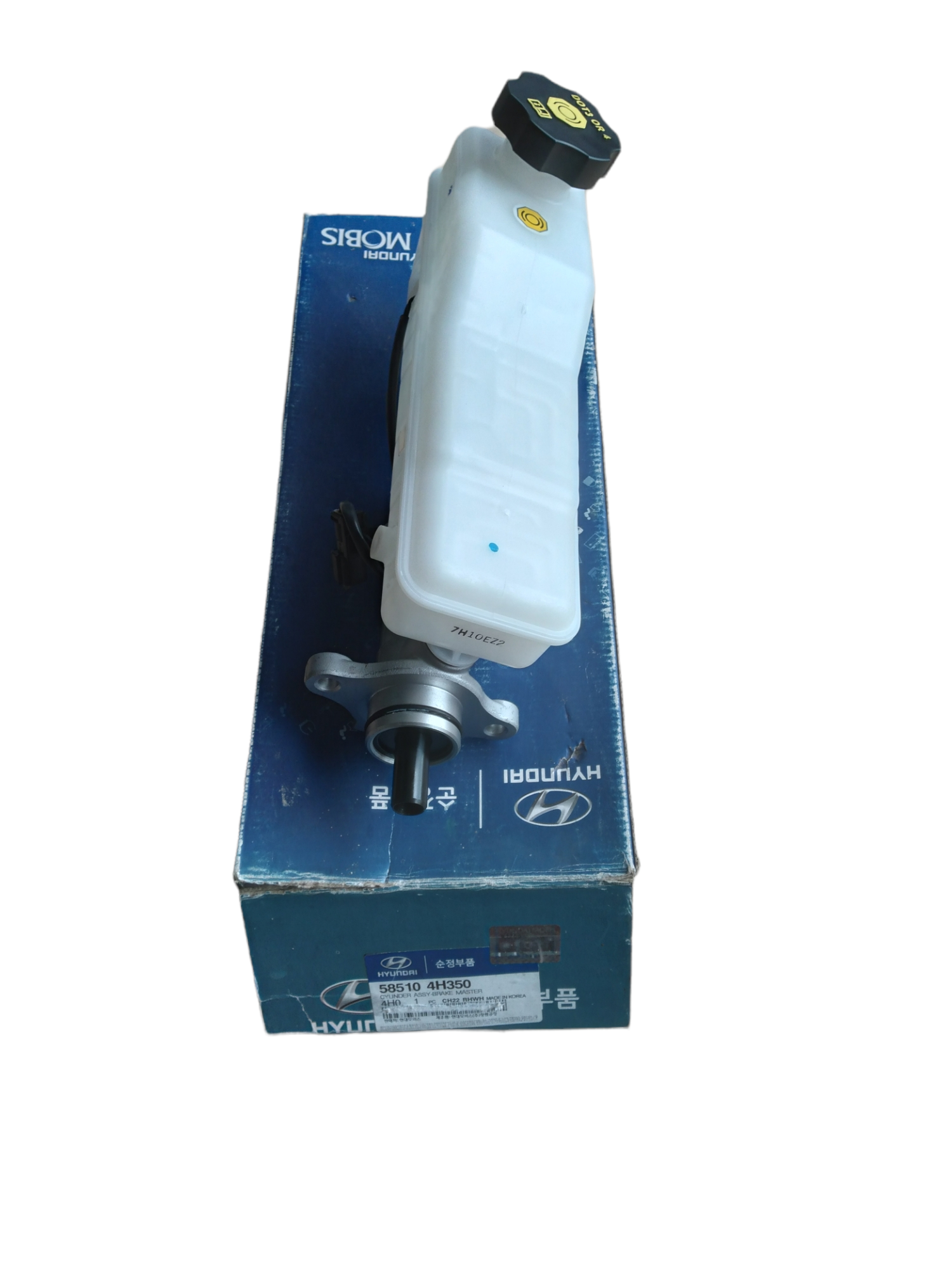 [ORIGINAL] 585104H350 BRAKE MASTER CYLINDER HYUNDAI GRAND STAREX 2008 ...