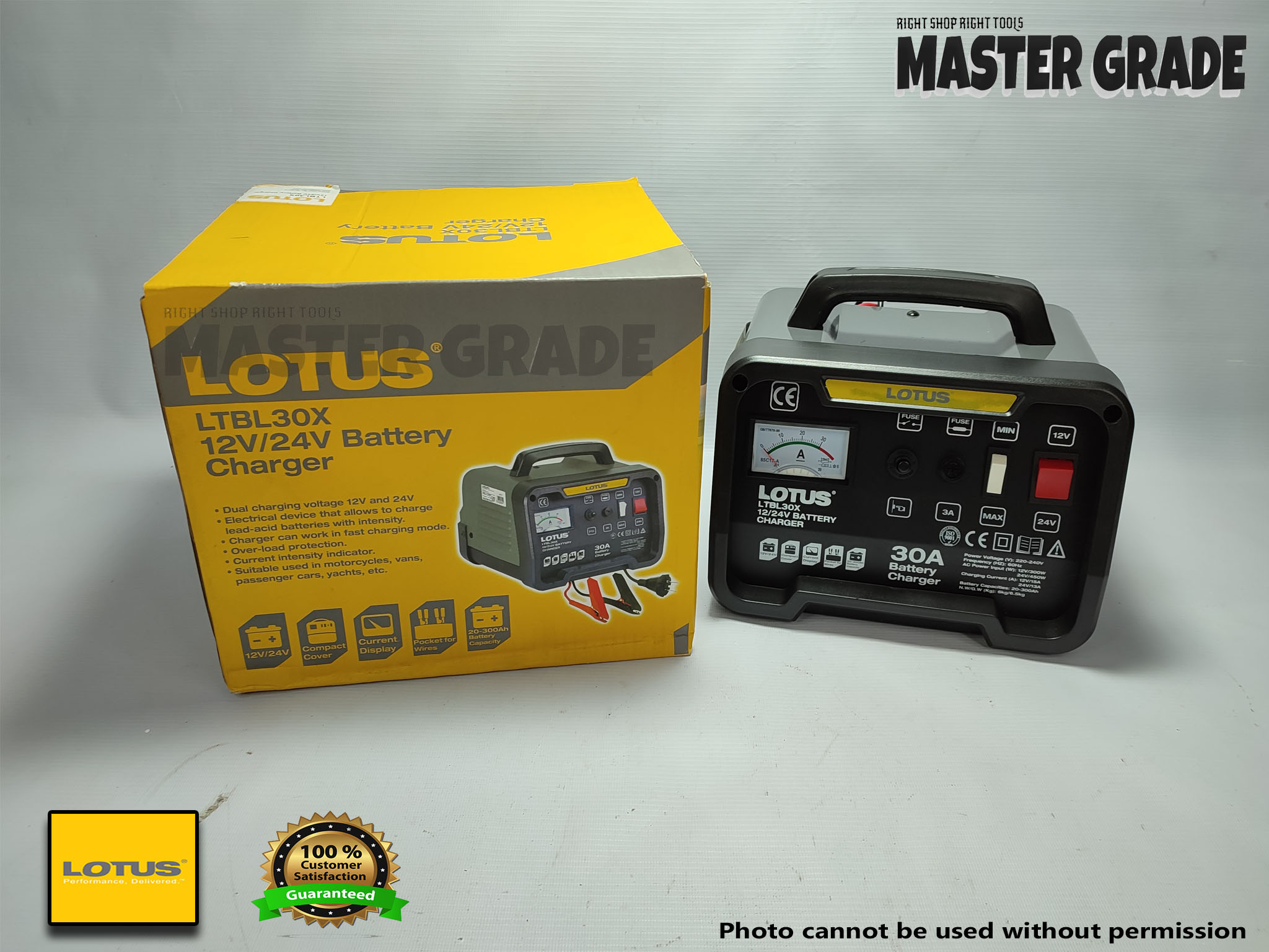 MG ORIGINAL LOTUS HEAVY DUTY Battery Charger 12V/24V 30A LTBL30X ...