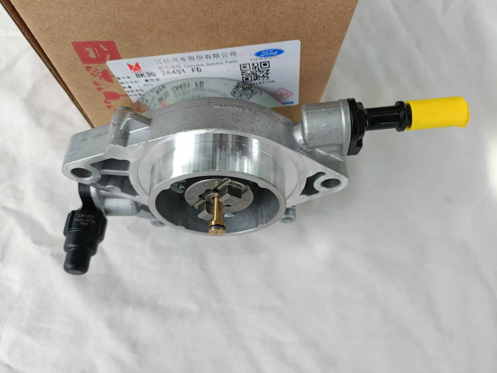 Vacuum Pump Ford Ranger 2.2 2012-2021, BT-50 2.2 2012-2021, Everest 2.2 ...