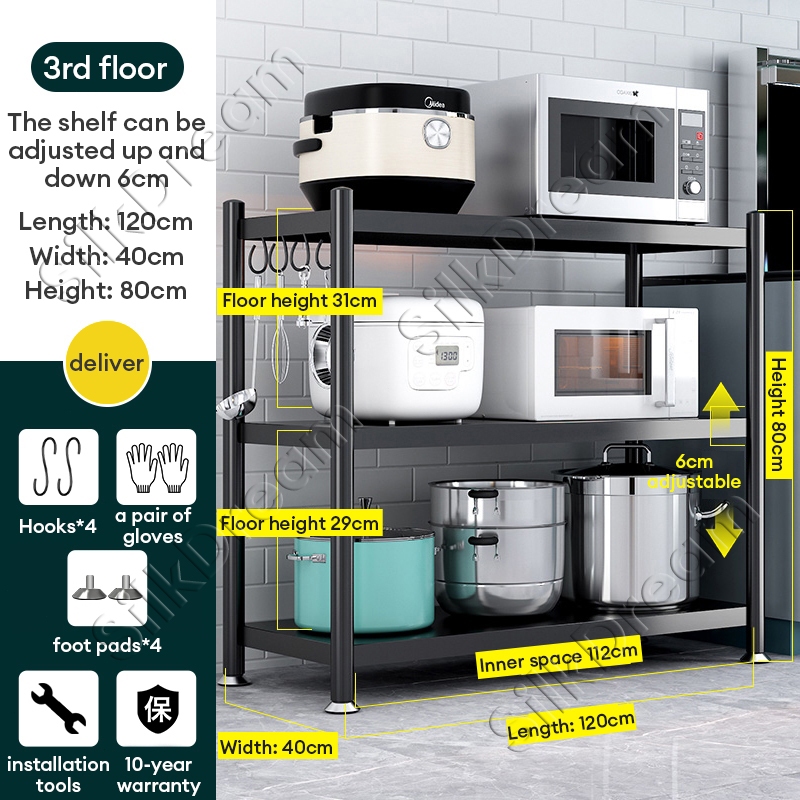 5 Layer kitchen rack Steel Metal organizer rack Microwave Oven Rack ...