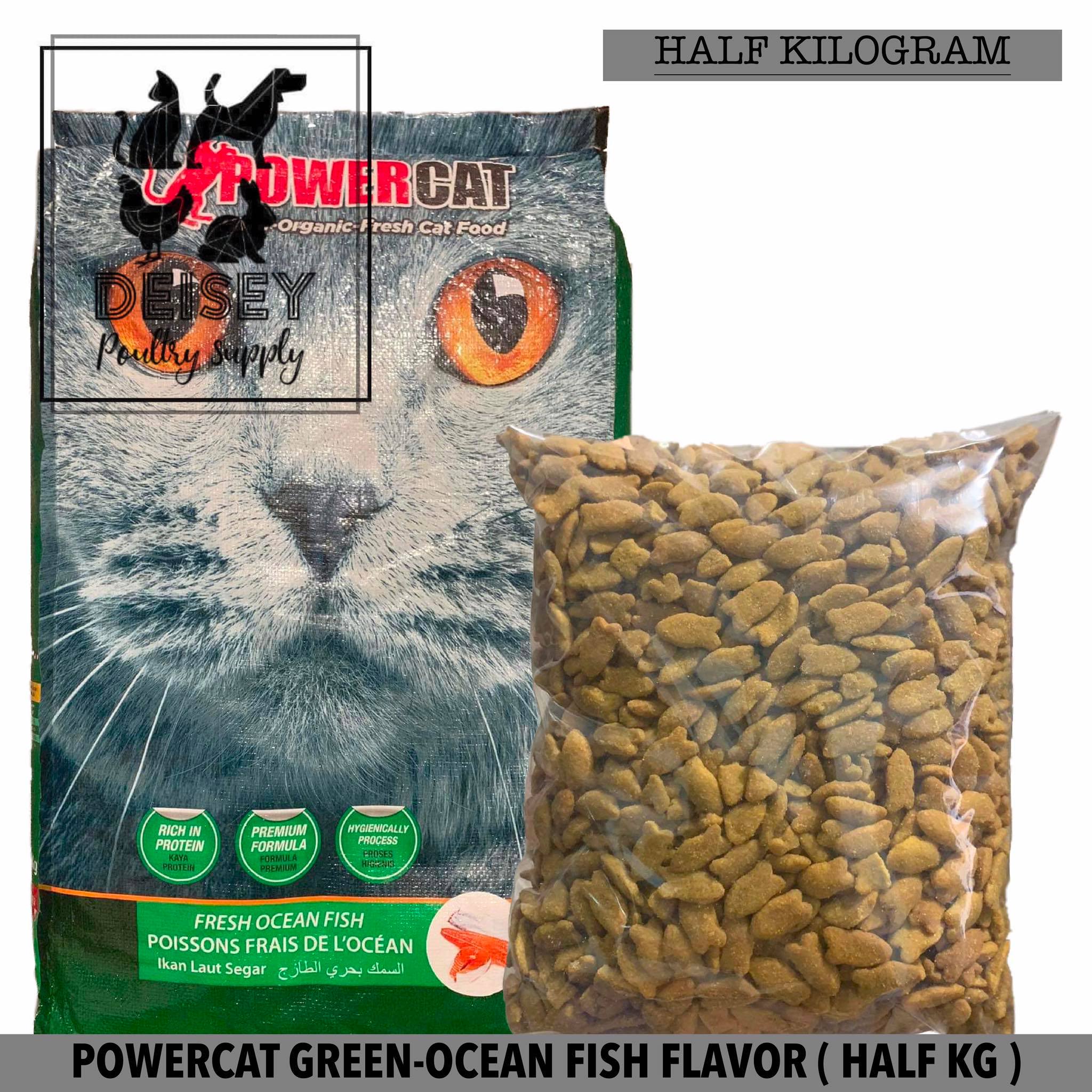 POWERCAT ORGANIC CAT FOOD - ADULT CAT - FRESH OCEAN FISH FLAVOR (HALF ...