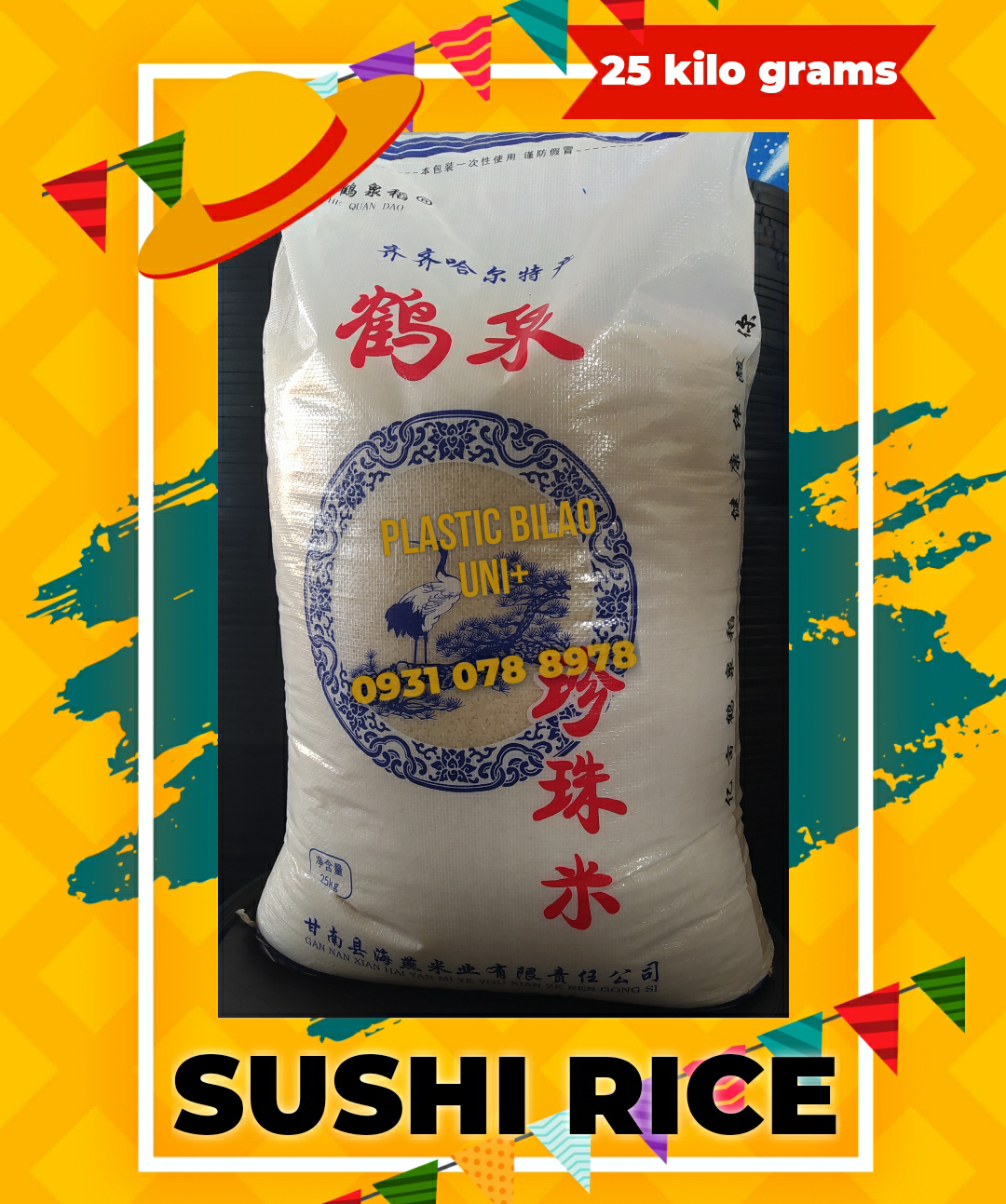 SUSHI RICE 10kg | Lazada PH