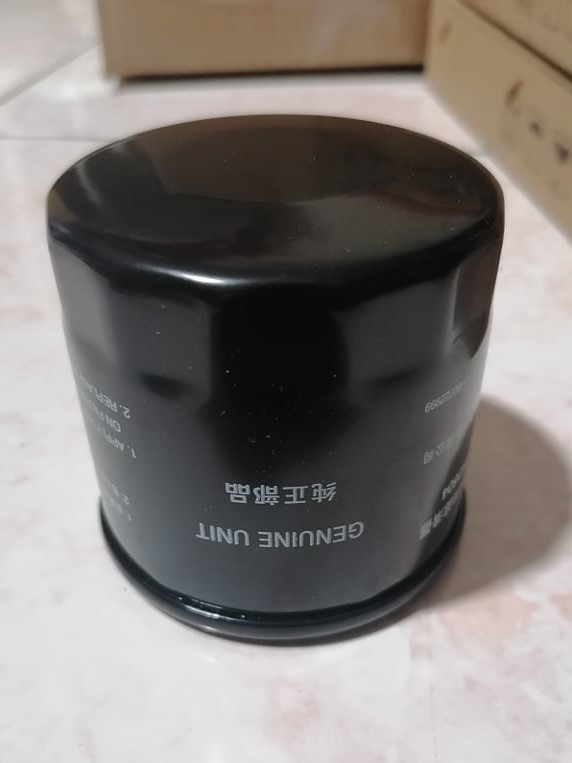 OIL FILTER FOTON GRATOUR TM | Lazada PH