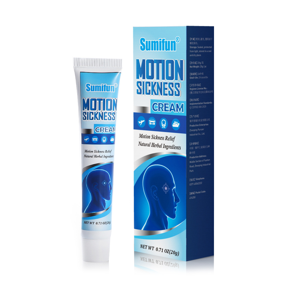 Motion Sickness Cream Airsickness Seasickness Ointment Relieve ...