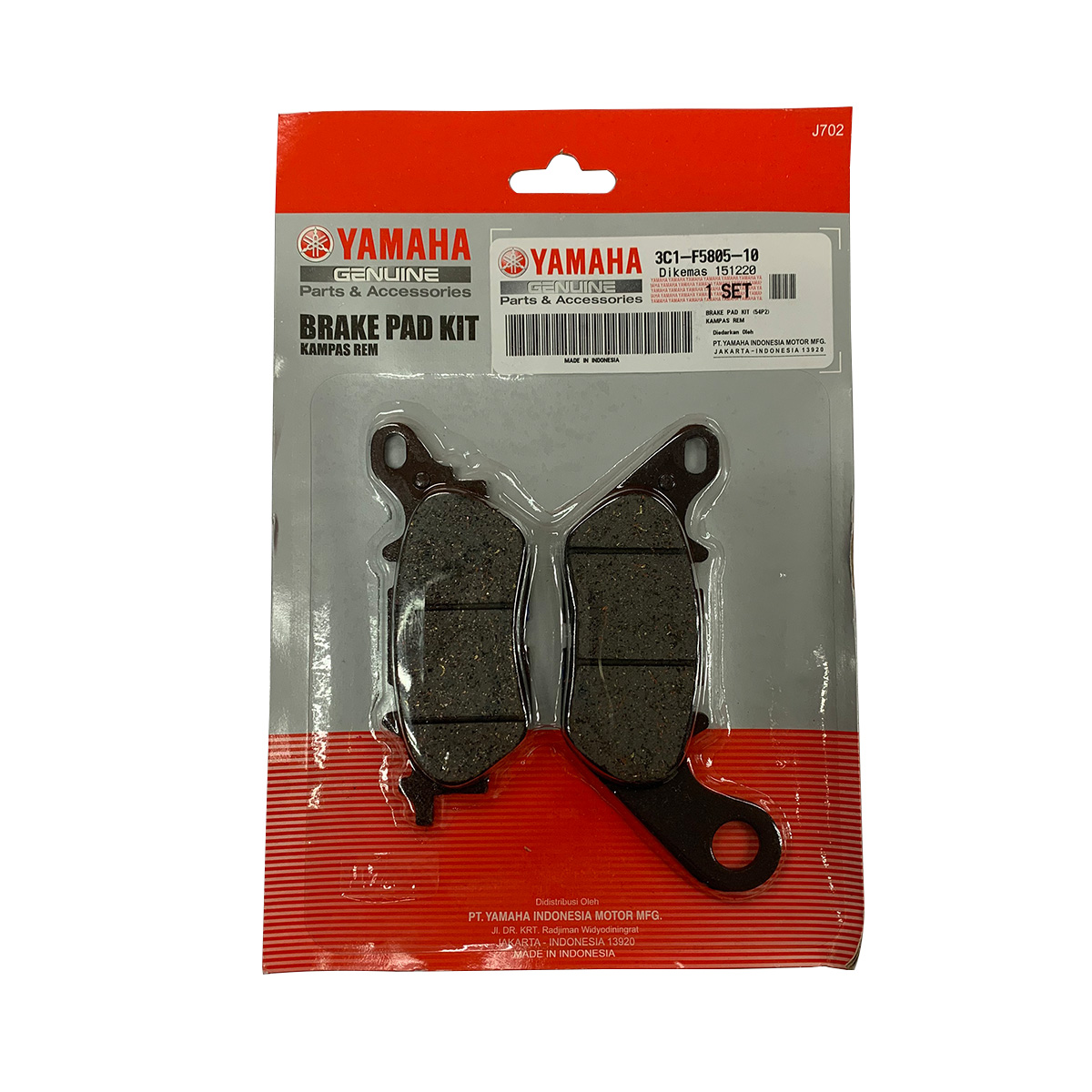 BRAKE PAD (REAR) NMAX V1/NMAX V2 | Lazada PH