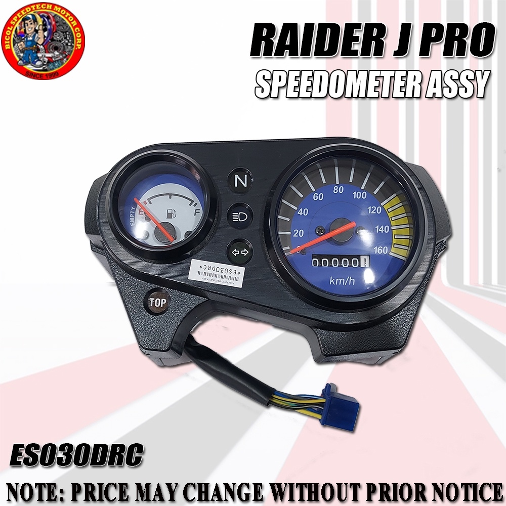 RAIDER J PRO SPEEDOMETER ASSY(ES030DRC) | Lazada PH