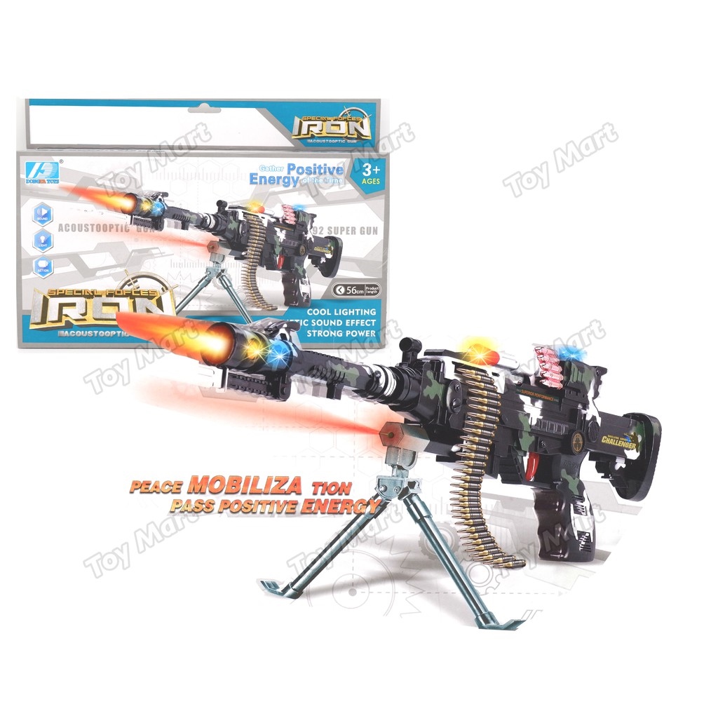 Special Force LED Machine Toy Gun w/ Light Sound Battery Operated w ...