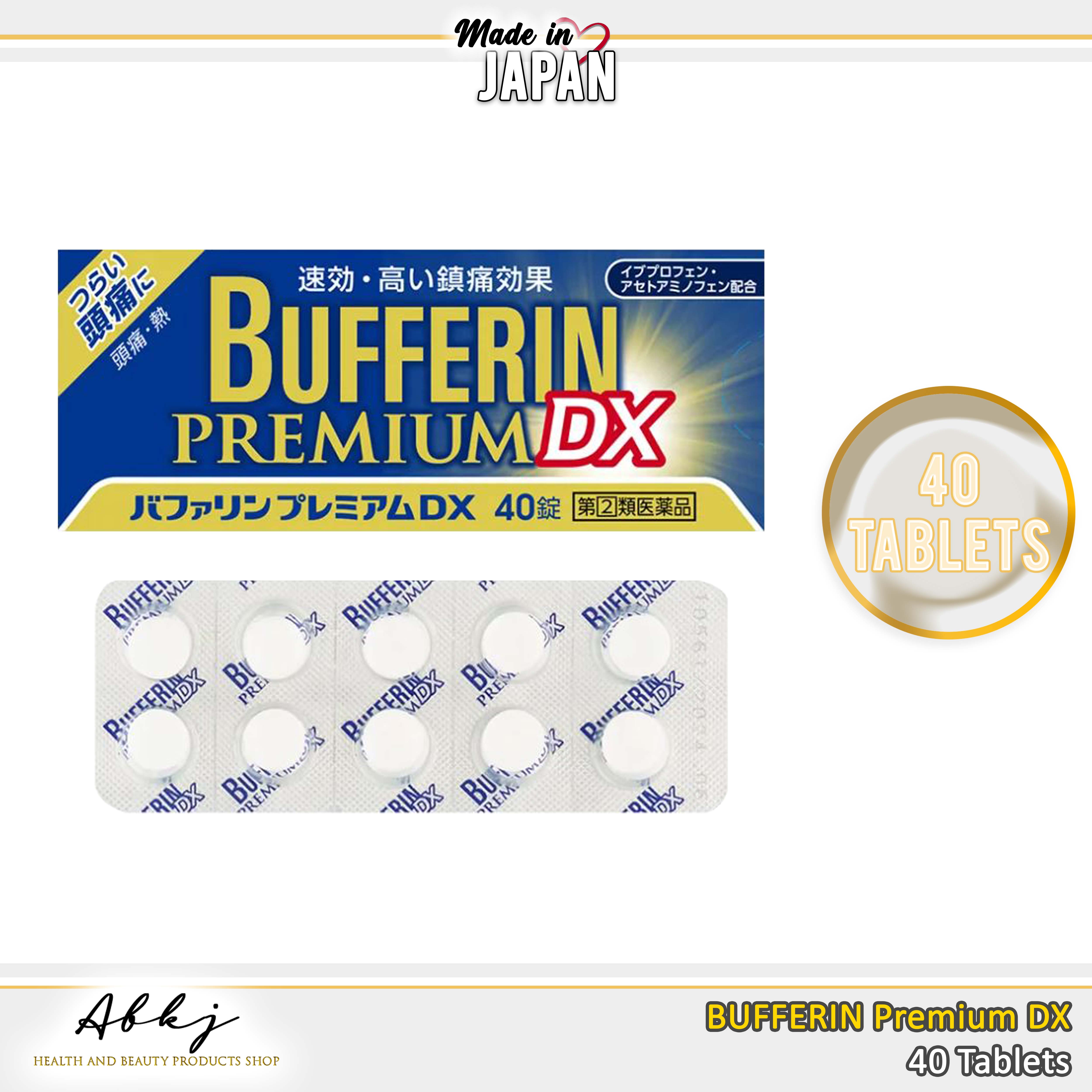 Bufferin Premium DX 40 / 60 Tablets (2 tablets dose) from Japan ...