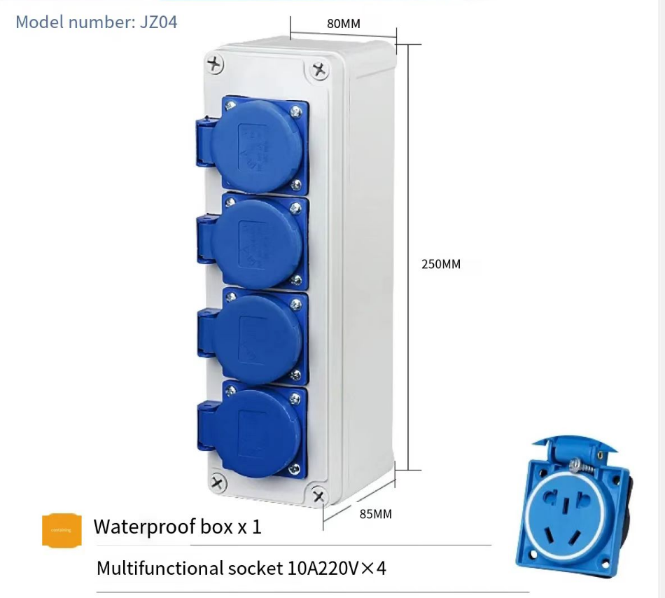 【YswL】IP65 Industrial socket five holes 10A Outdoor socket Box Electric ...