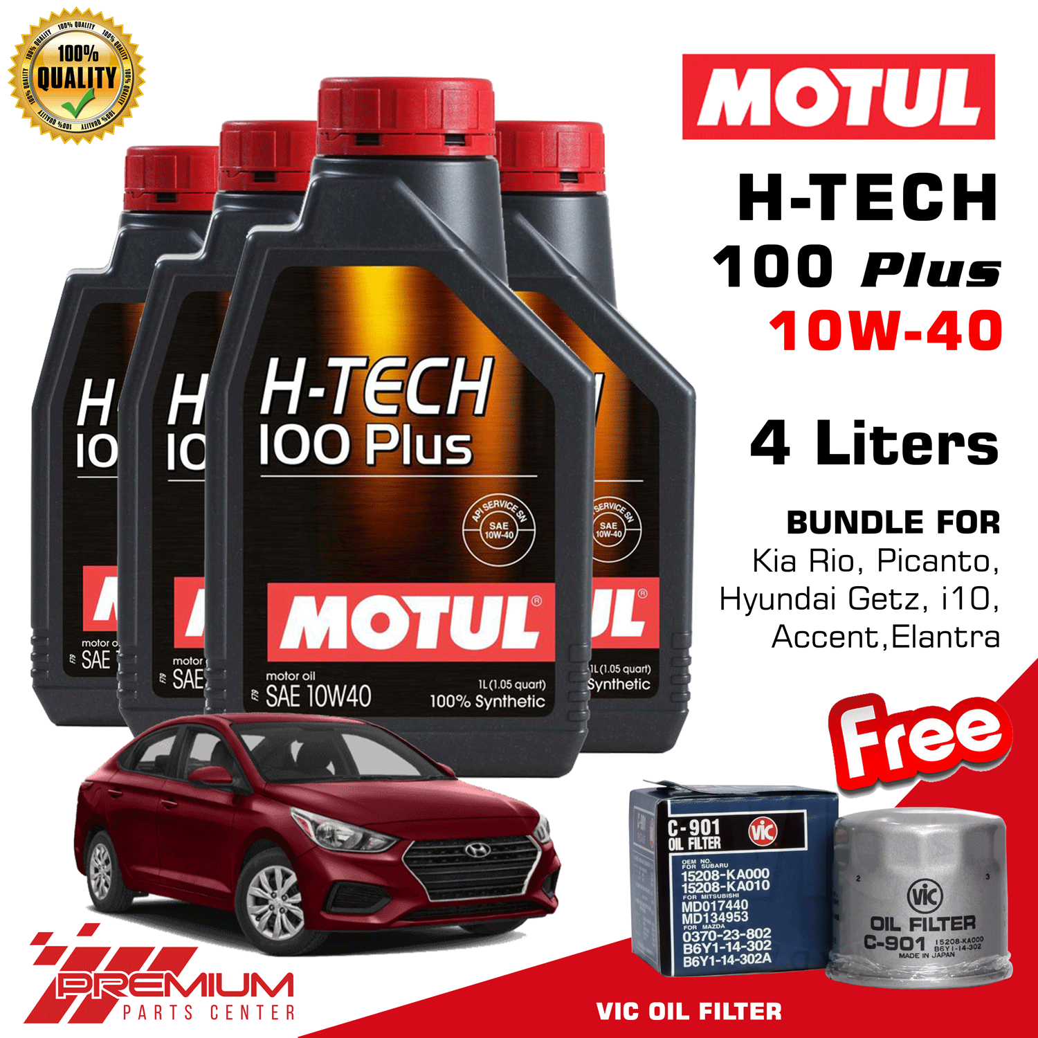 Motul H-Tech 100 Plus 10W-40 API SP 4 Liters Bundle For KIA and Hyundai ...