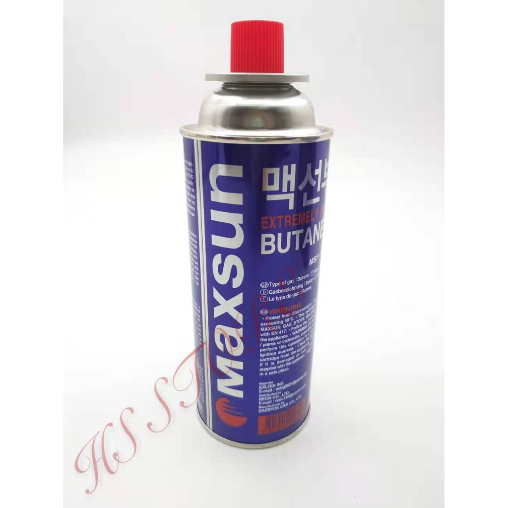 ghyNo.1 MAXSUN butane gas for portable gas stove Wt.220g | Lazada PH
