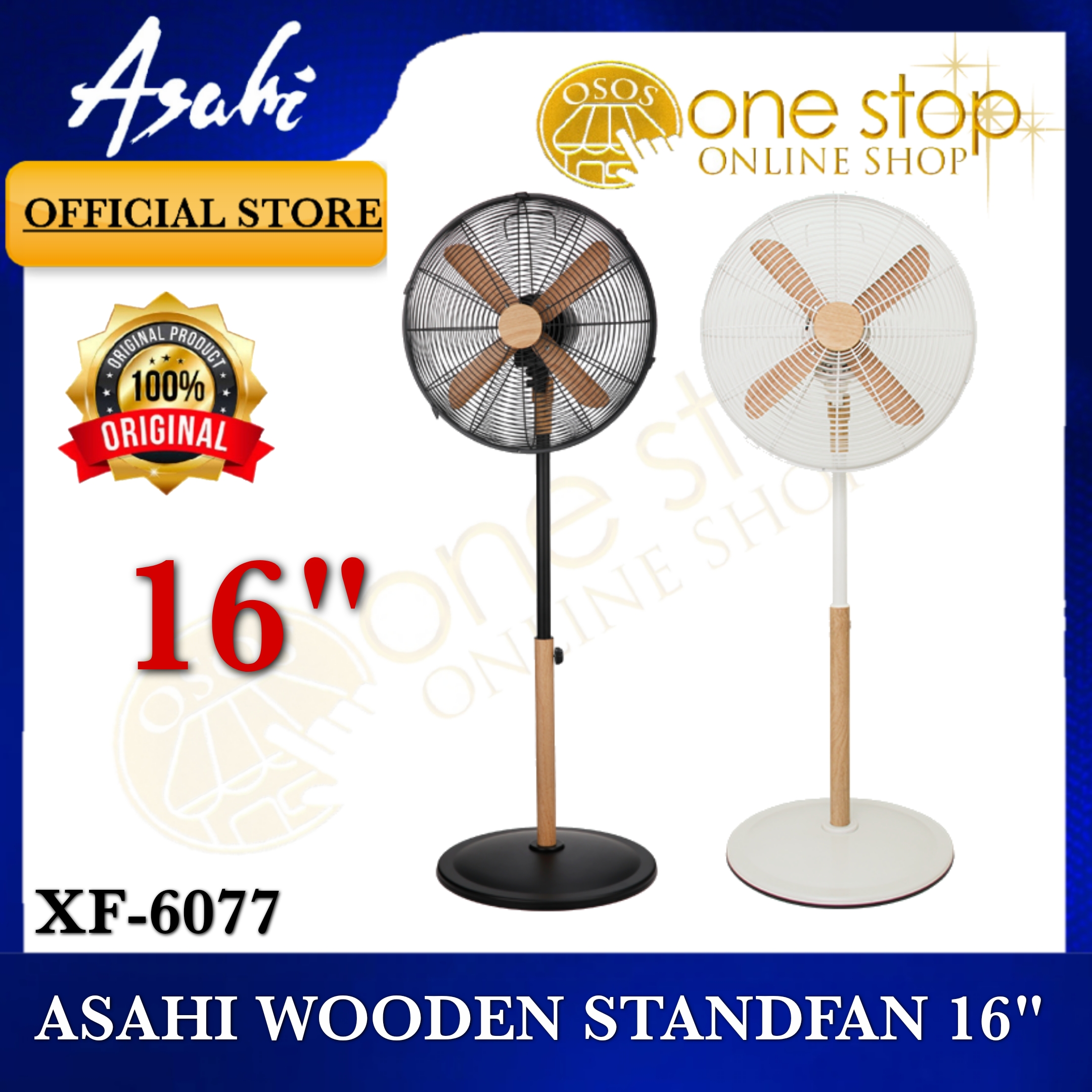 ASAHI WOODEN STANDFAN WOODEN STAND FAN 16" WOODEN Electric fan WOOD FAN ...