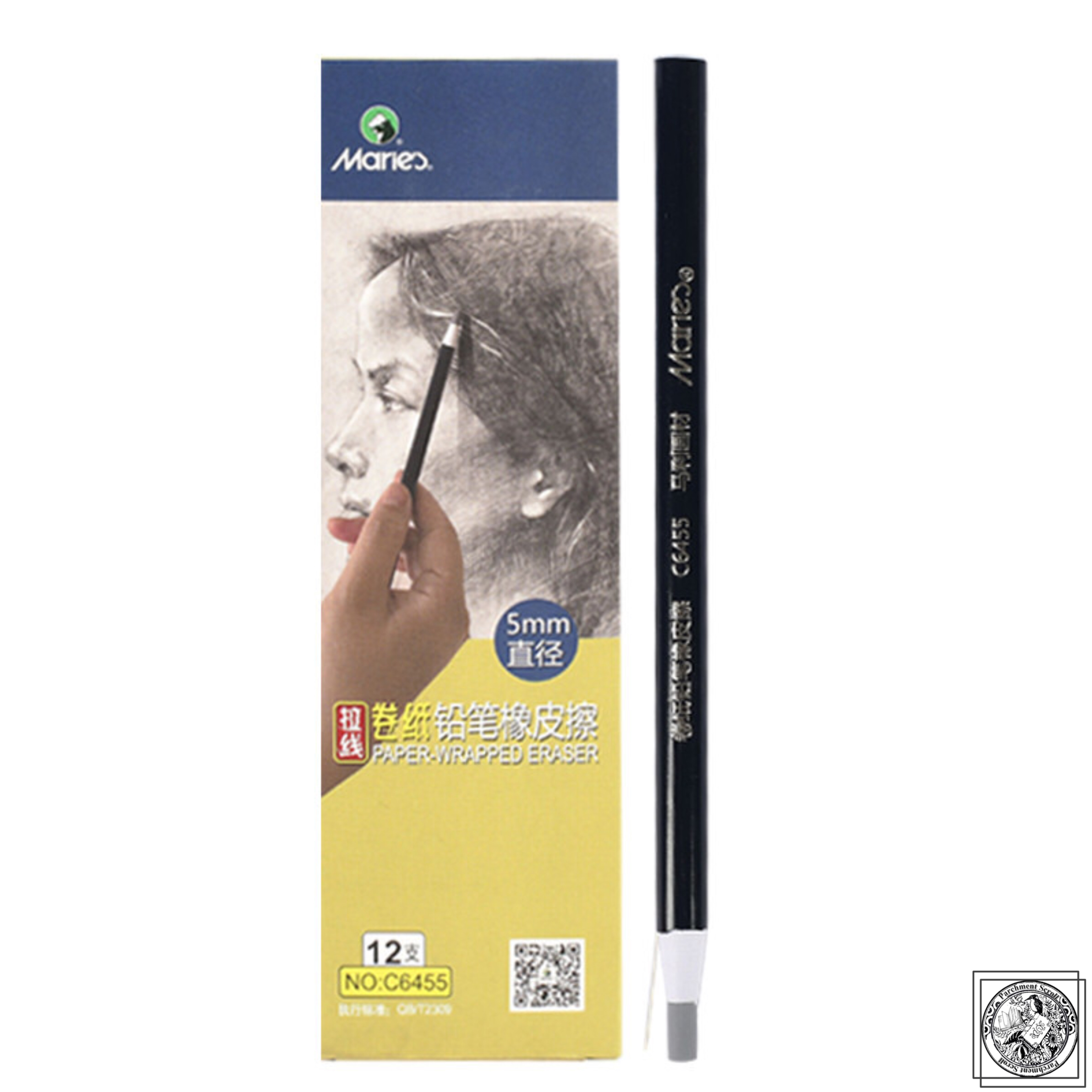 Parchment Scroll Roll Paper Eraser/Hand Tear Pen-Shape Eraser/Pencil ...