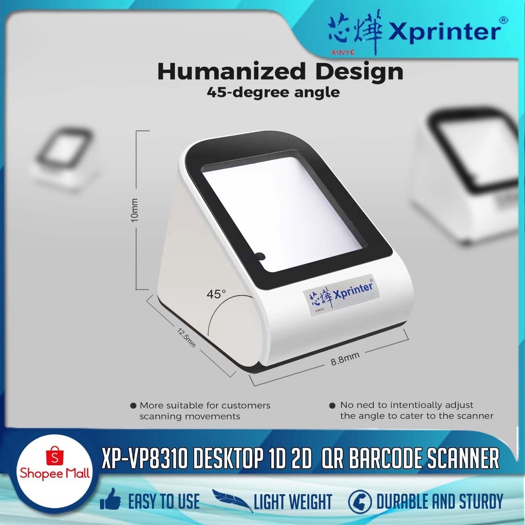 Xprinter XP-VP8310 QR Code Scanner 1D/2D for Vending Machine Payment ...