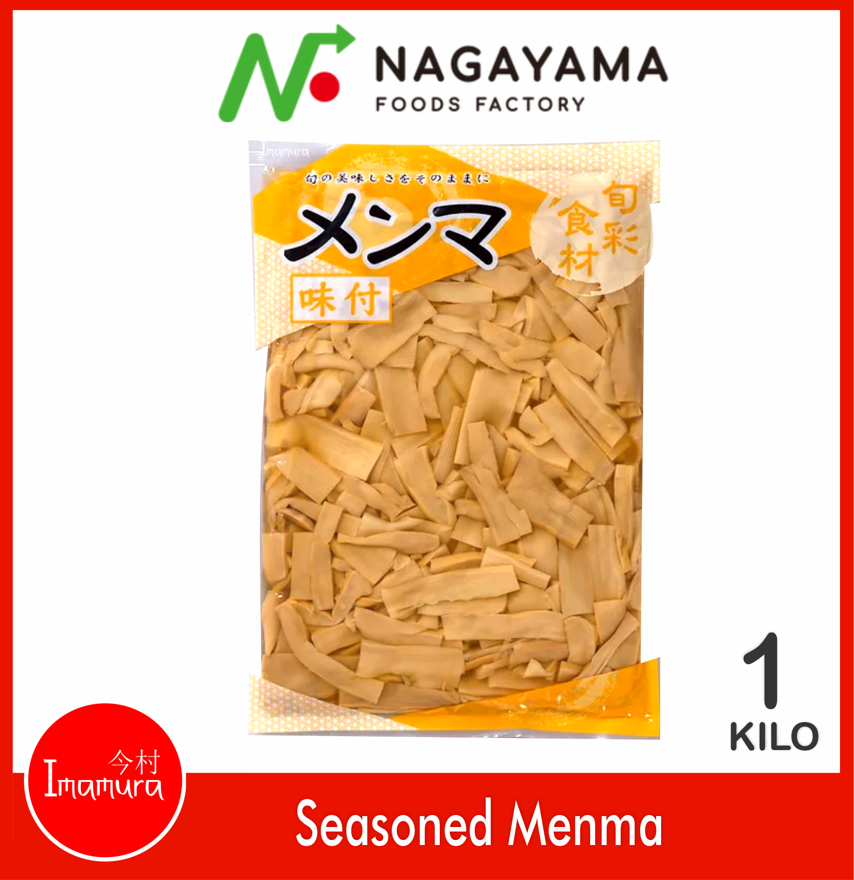 Nagayama Foods Seasoned Menma sidedish 1kg | Lazada PH